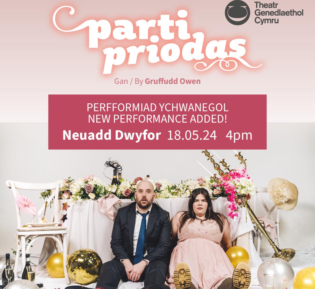 Front page | Neuadd Dwyfor