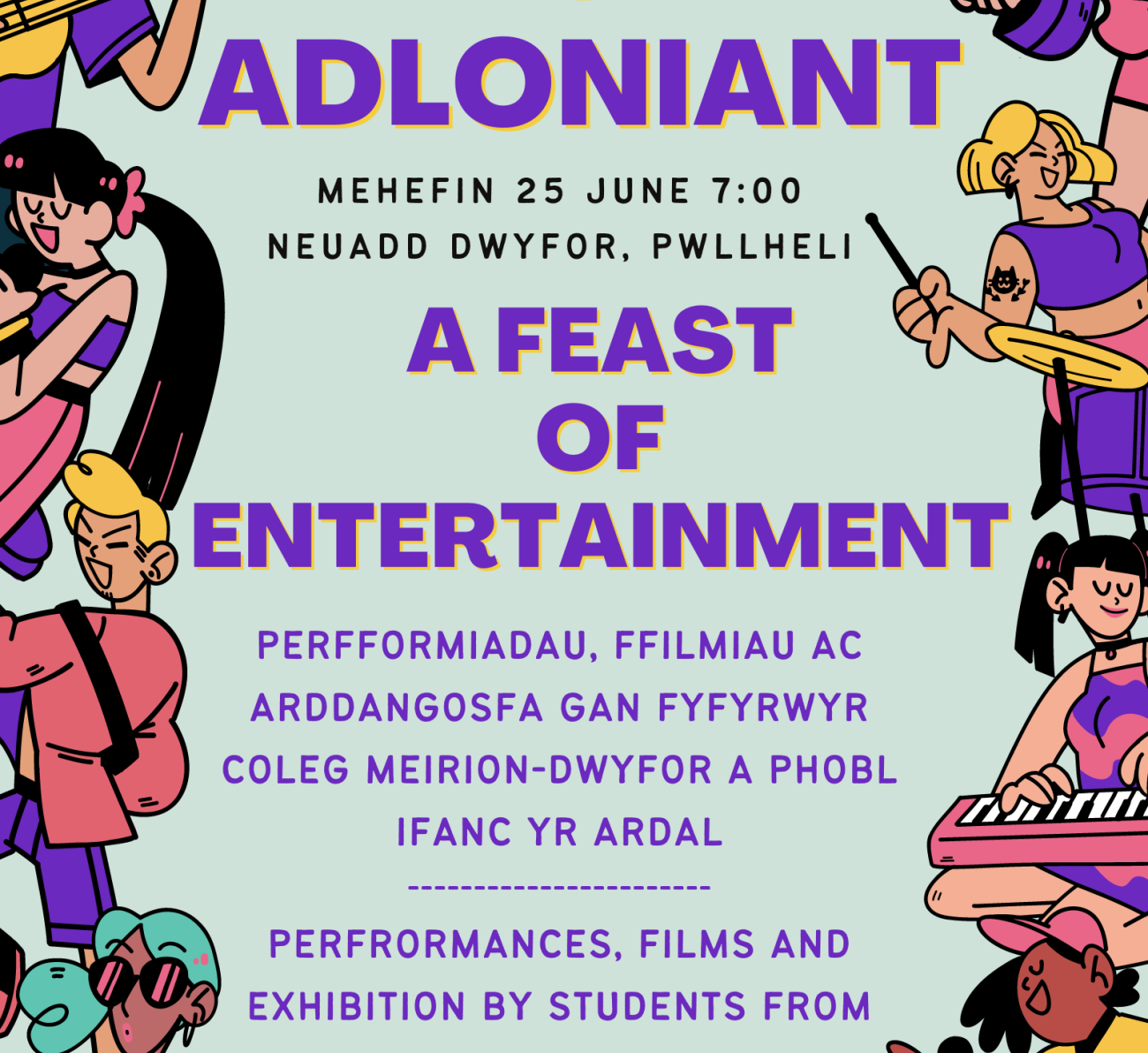 Front page | Neuadd Dwyfor