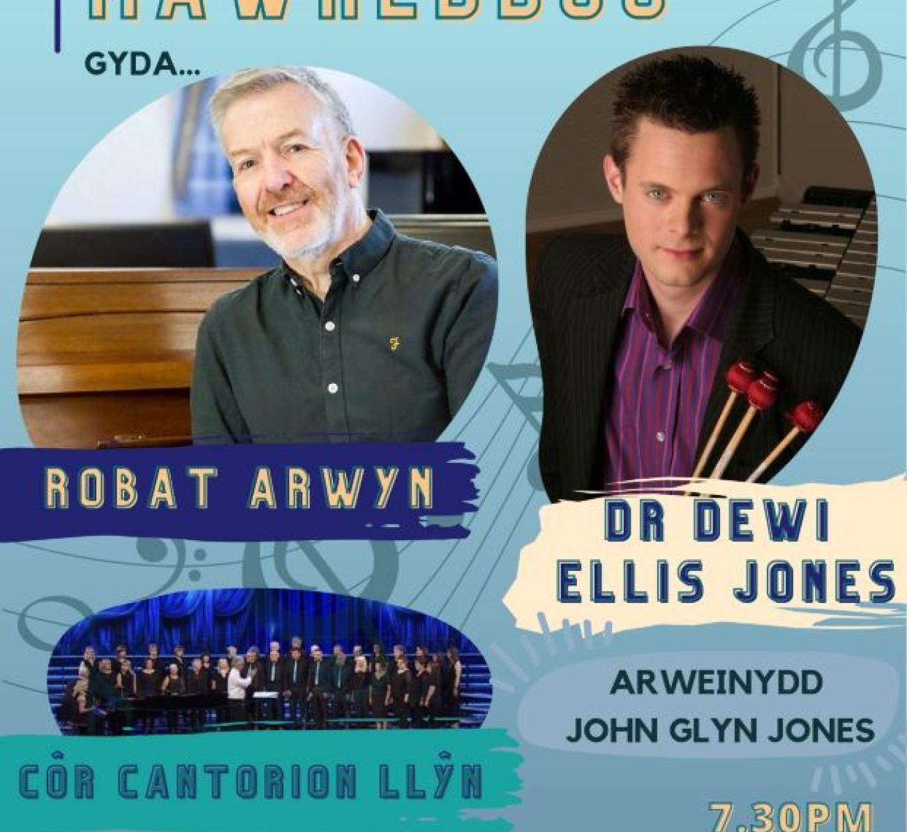 Front page | Neuadd Dwyfor