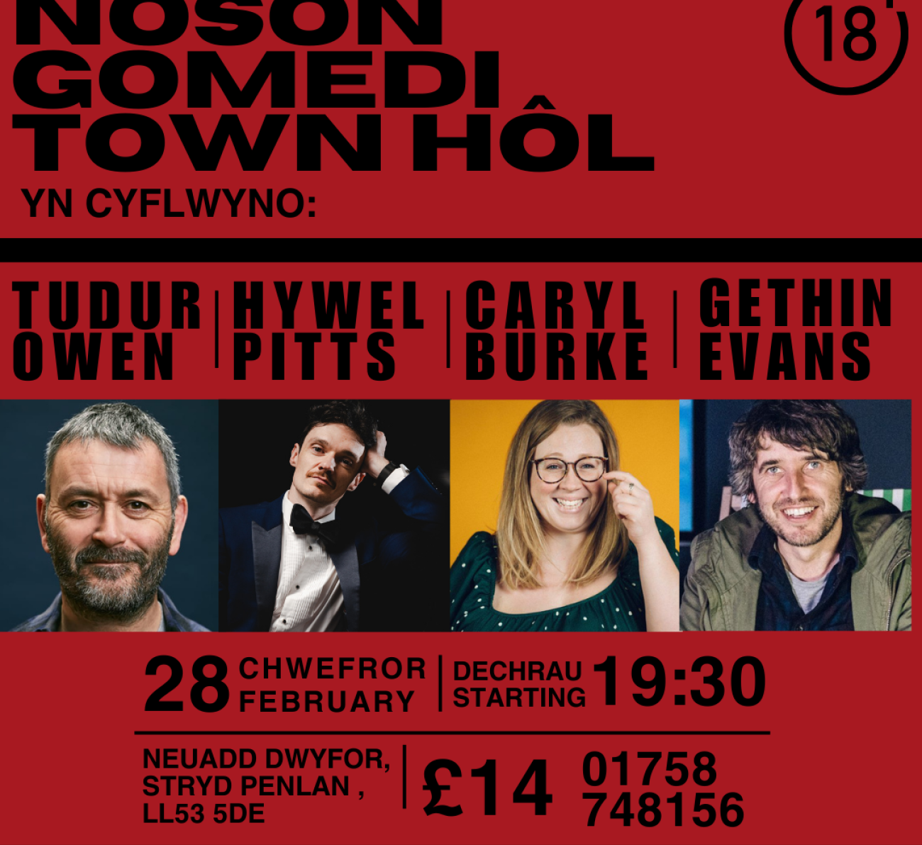 Front page | Neuadd Dwyfor